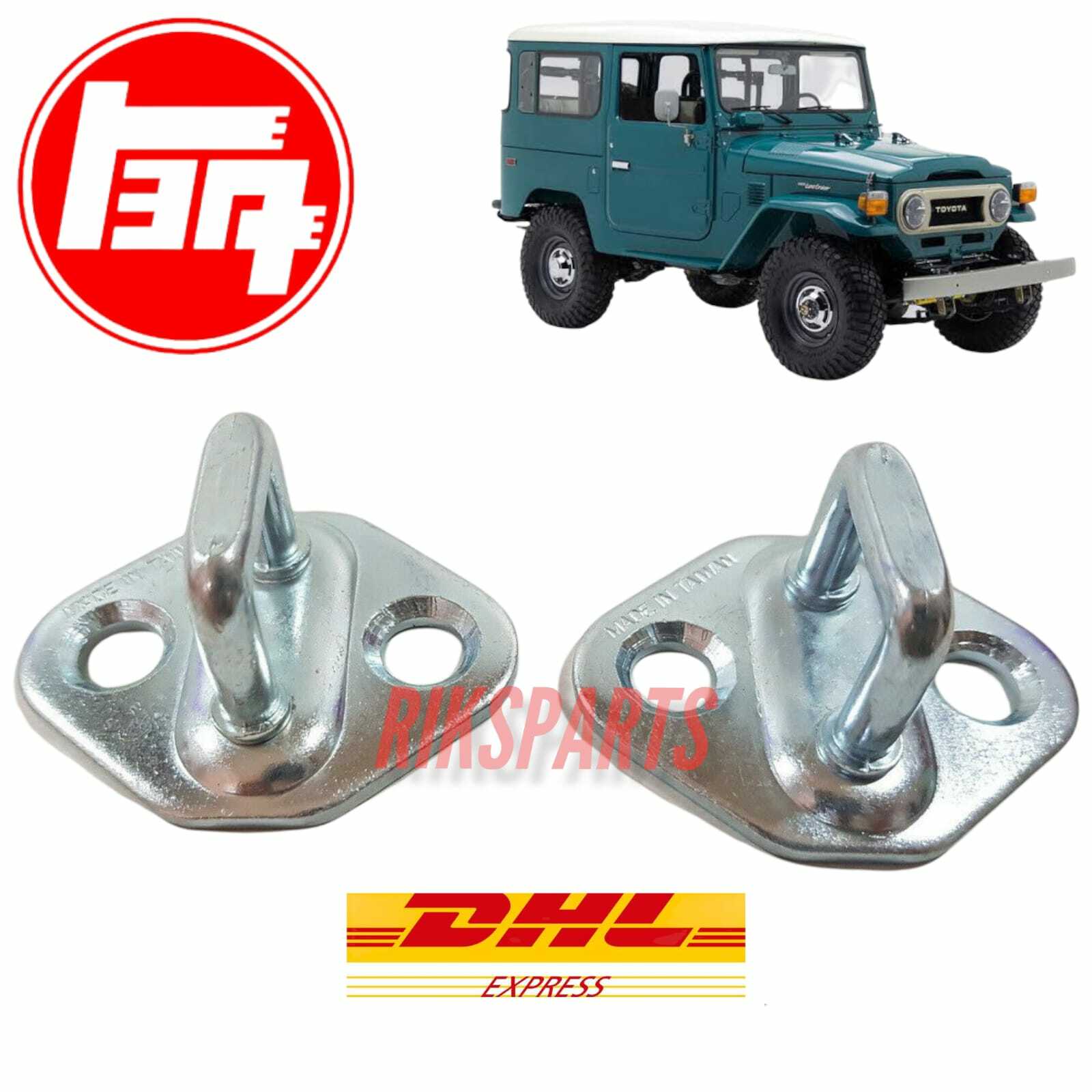 TOYOTA LAND CRUISER FJ40 FJ45 FRONT DOOR LOCK STRIKER PLATE ASSY PAIR ...