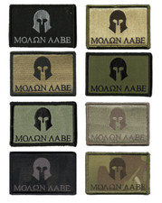 Multicam 3 Three Percenter Morale Tab Patch Velcro BRAND Hook Fastener ...