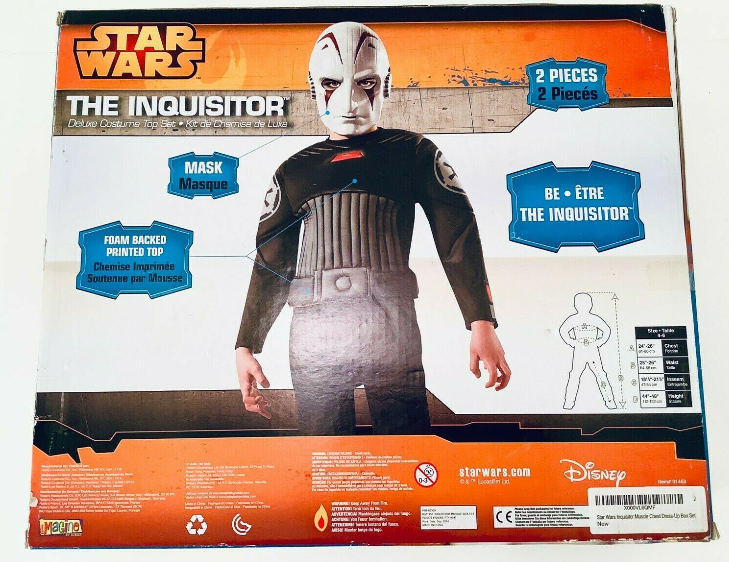 Star Wars Rebels The Inquisitor Deluxe Costume Set Top & Mask Size 4-6 ...