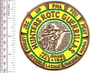 Philippines Guerilla Force WWII Terry's Hunters ROTC Guerillas 1942 ...