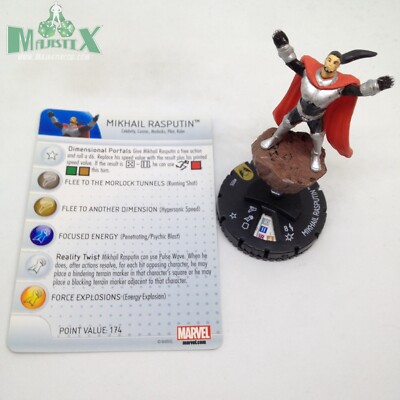 Heroclix Wolverine and the X-Men set Mikhail Rasputin #055 Super Rare ...