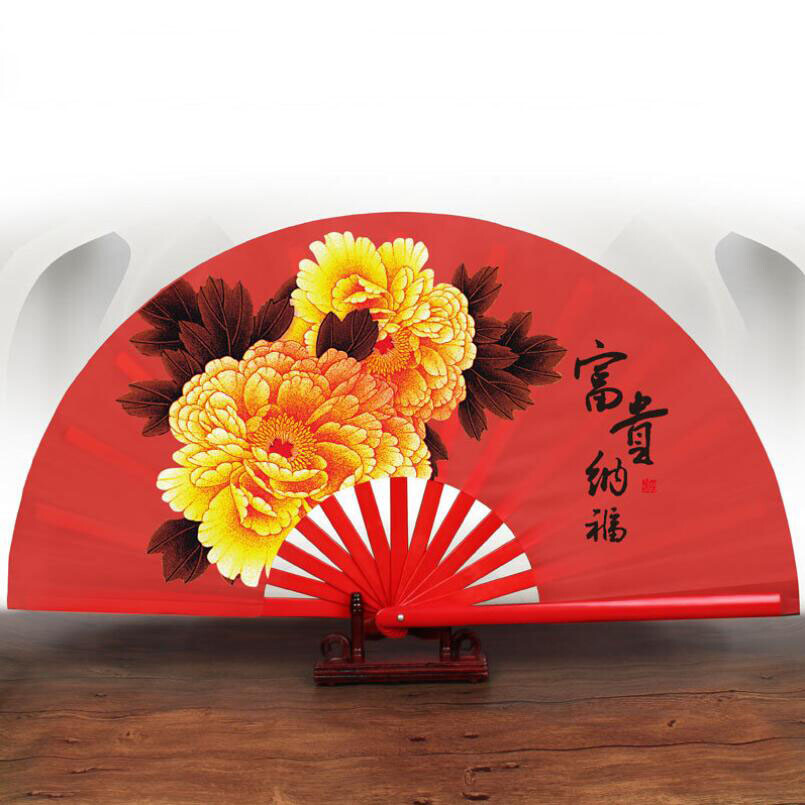 Kung Fu Bamboo Folding Fan Tai Chi Training Martial Arts Taiji Dance ...