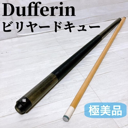 Dufferin Billiards Cue 149cm Maple Logo 19oz Pool Cue Used | eBay
