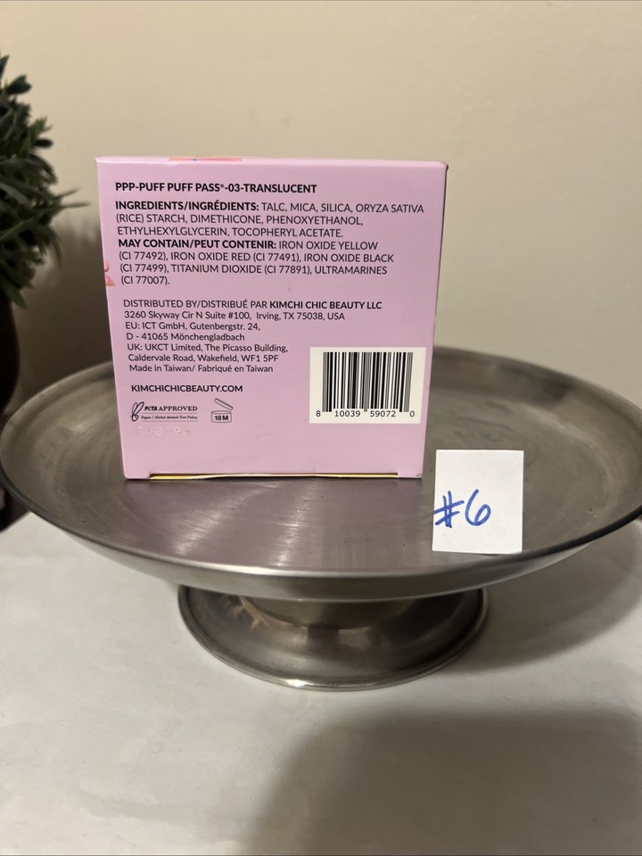 KimChi Chic Beauty Puff Puff Pass Set & Bake Powder TRANSLUCENT .85oz ...