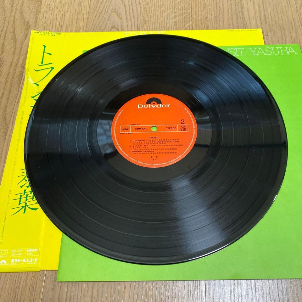 Yasuha – TRANSIT LP 1981 Japan City Pop / Friday Chinatown / Polydor ...