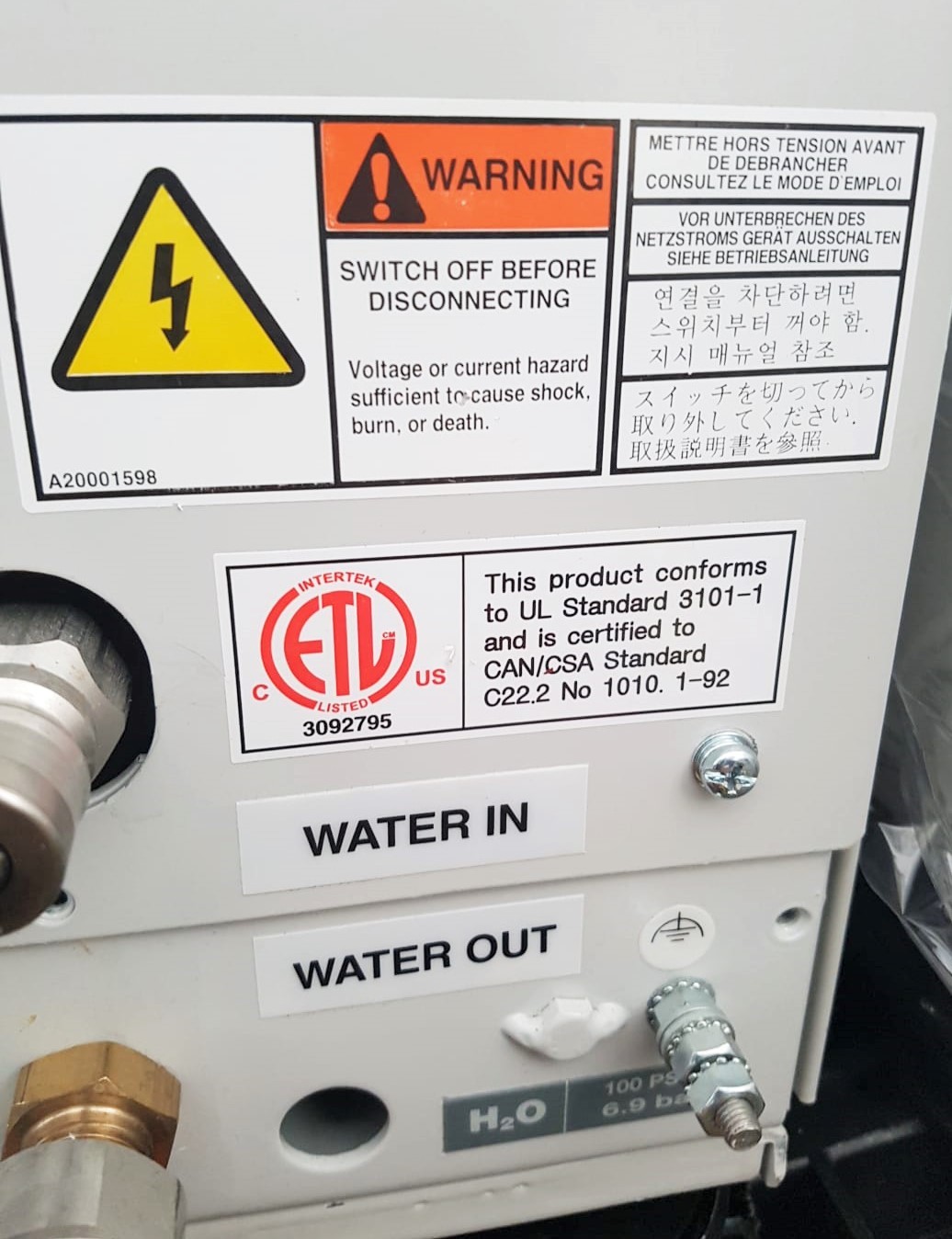 EDWARDS iH160 MK5 DRY VACUUM PUMP A59010945 HCDP160 200/208V, 50/60 Hz ...