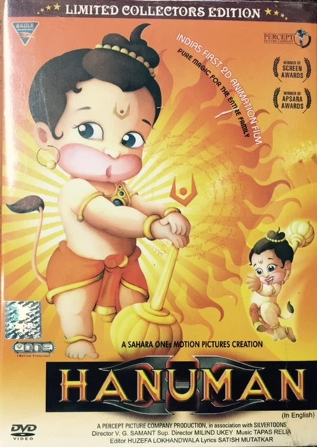 Hanuman Animation