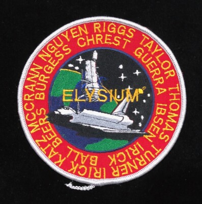 FANTASY ART SPACE CREW PATCH STYLE NUMBER 3 | eBay