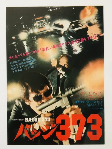 Badge 373 1973 Robert Duvall Howard W. Koch JAPAN CHIRASHI Affiche De ...