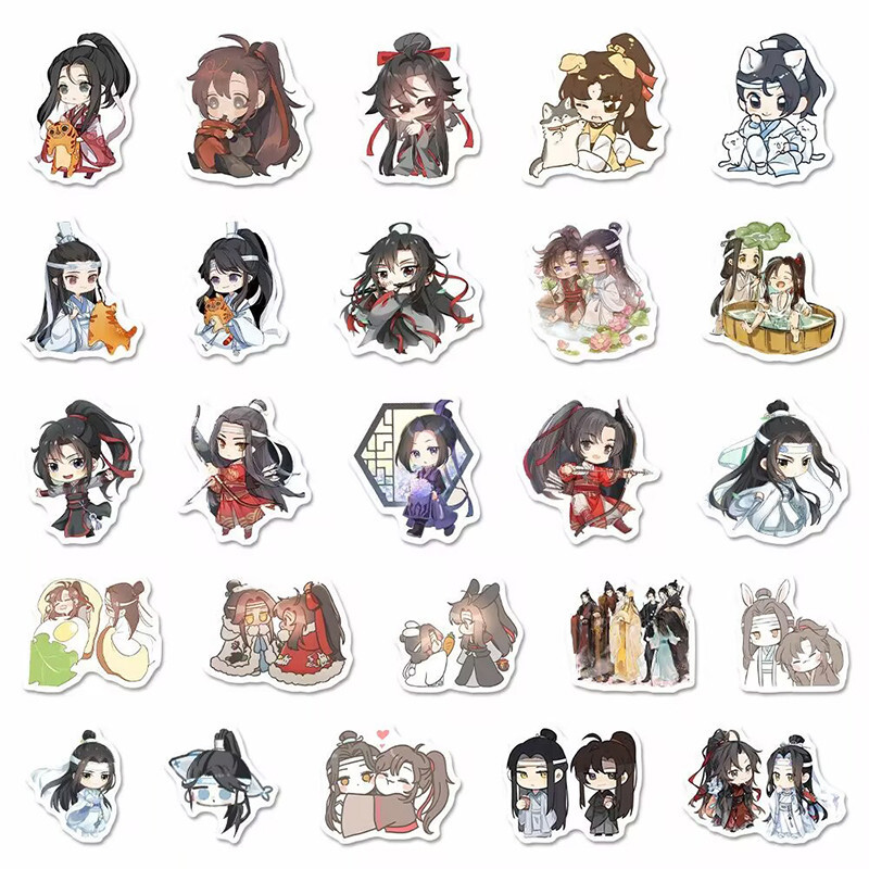 Cute Anime Mo Dao Zu Shi Wei Wuxian Lan Wangji Jiang Cheng 80pcs ...
