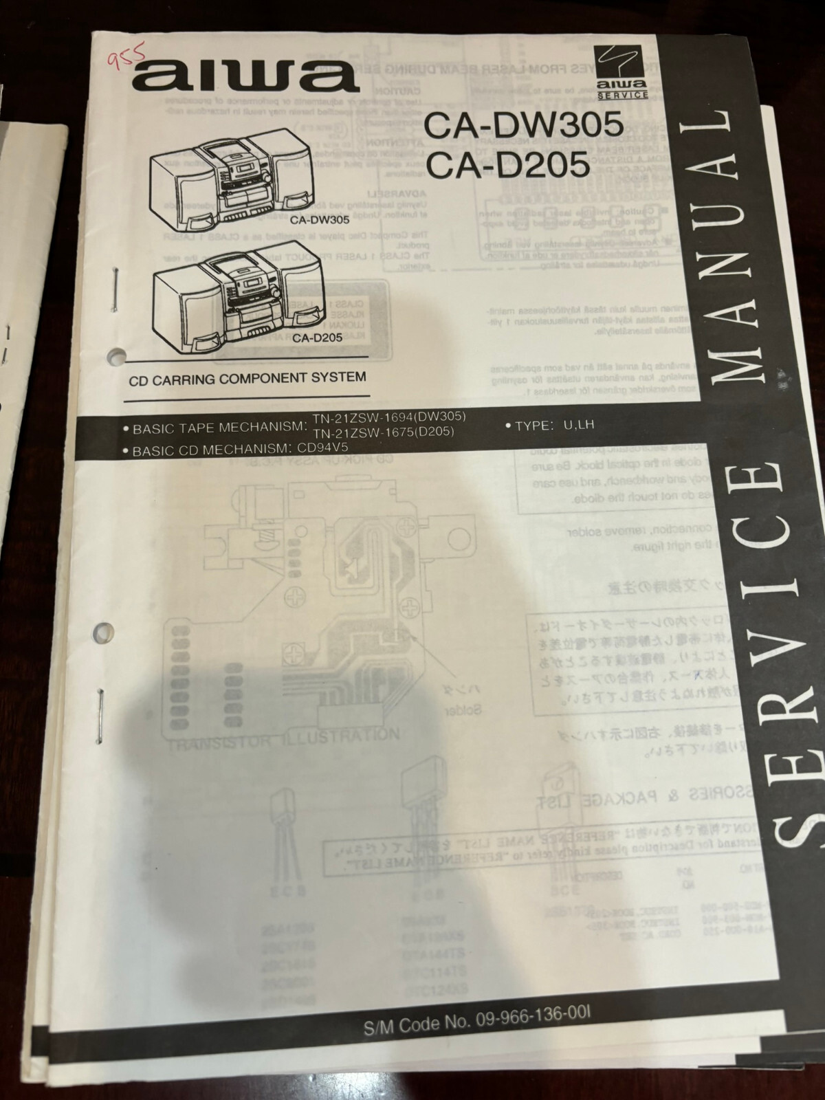 AIWA CA-DW305 CA-D205 Repair Service Manual FROM THE USA **ORIGINAL ...