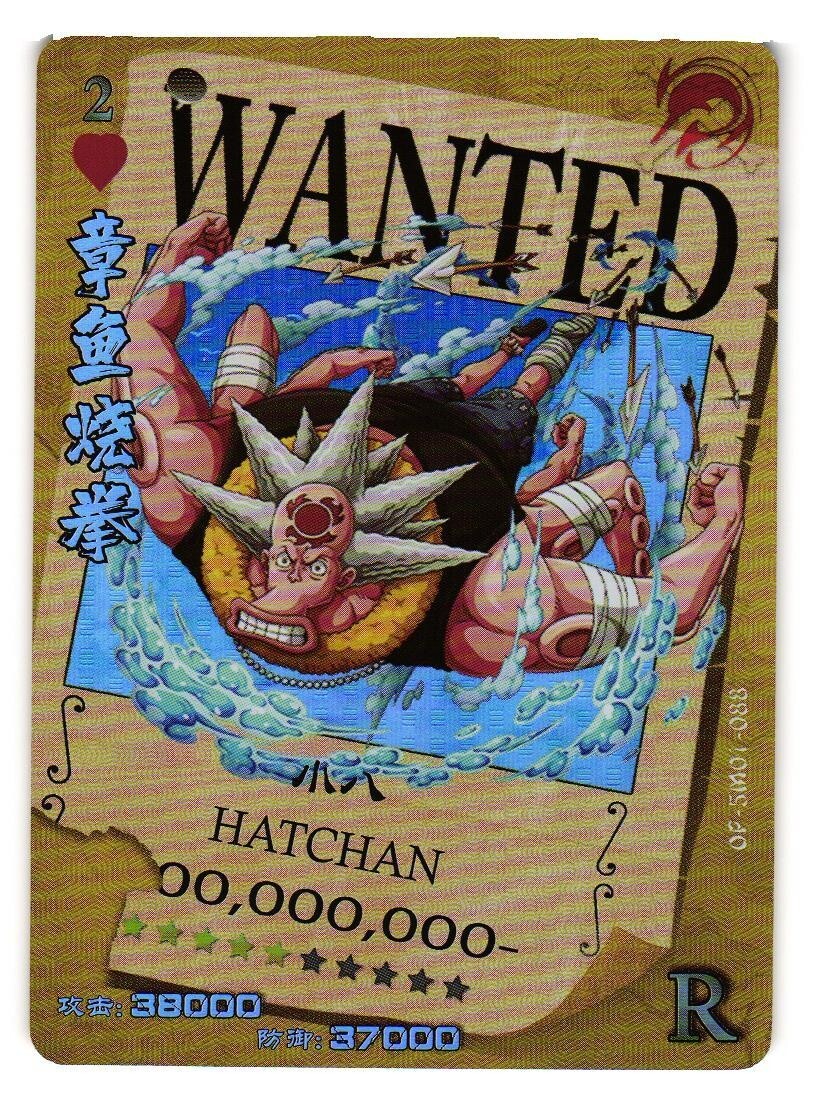 One Piece Hatchan