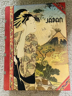 Punch Studios Faux Book Box "Japan" Geisha Girls - Keepsake Storage 11 ...