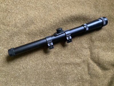 VINTAGE RIFLE SCOPE 4x15 Crosshair RETICLE | eBay