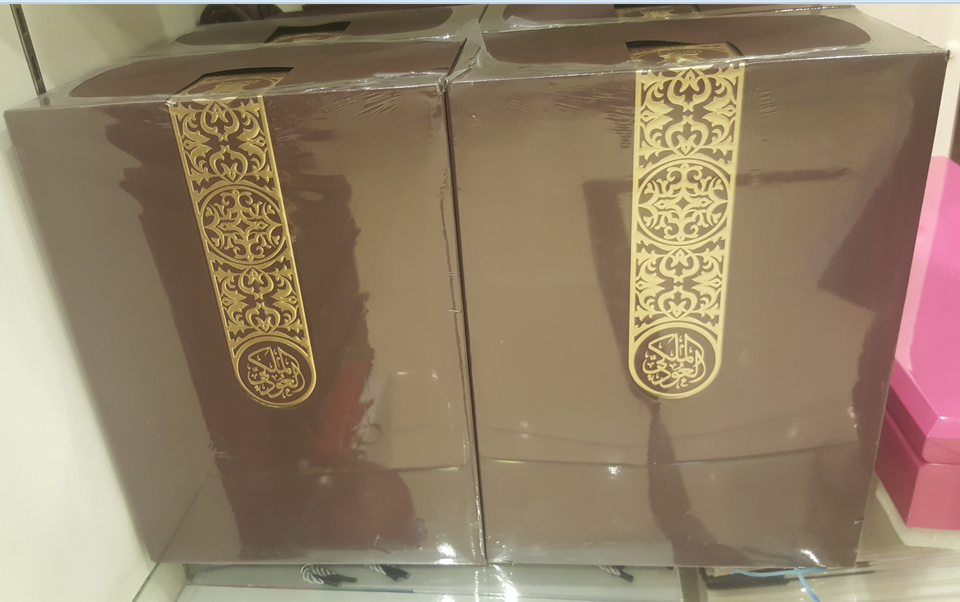 Royal Oud Set by Arabian Oud Spray & Oil -Free Express Shipping ...