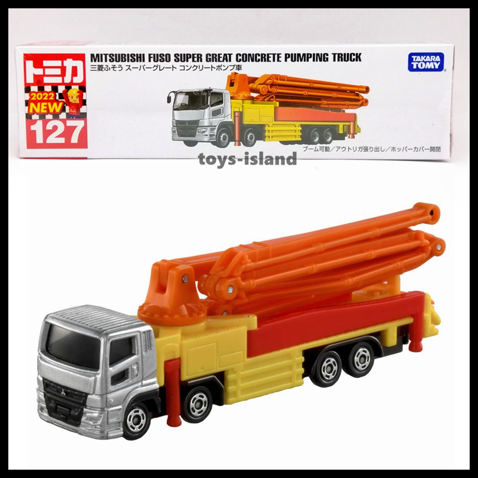 TOMICA 127 Mitsubishi Fuso Super Great Concrete Pumping Truck TOMY 2022 ...