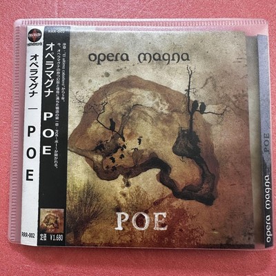 Opera Magna / Poe Heavy Metal Cd | eBay