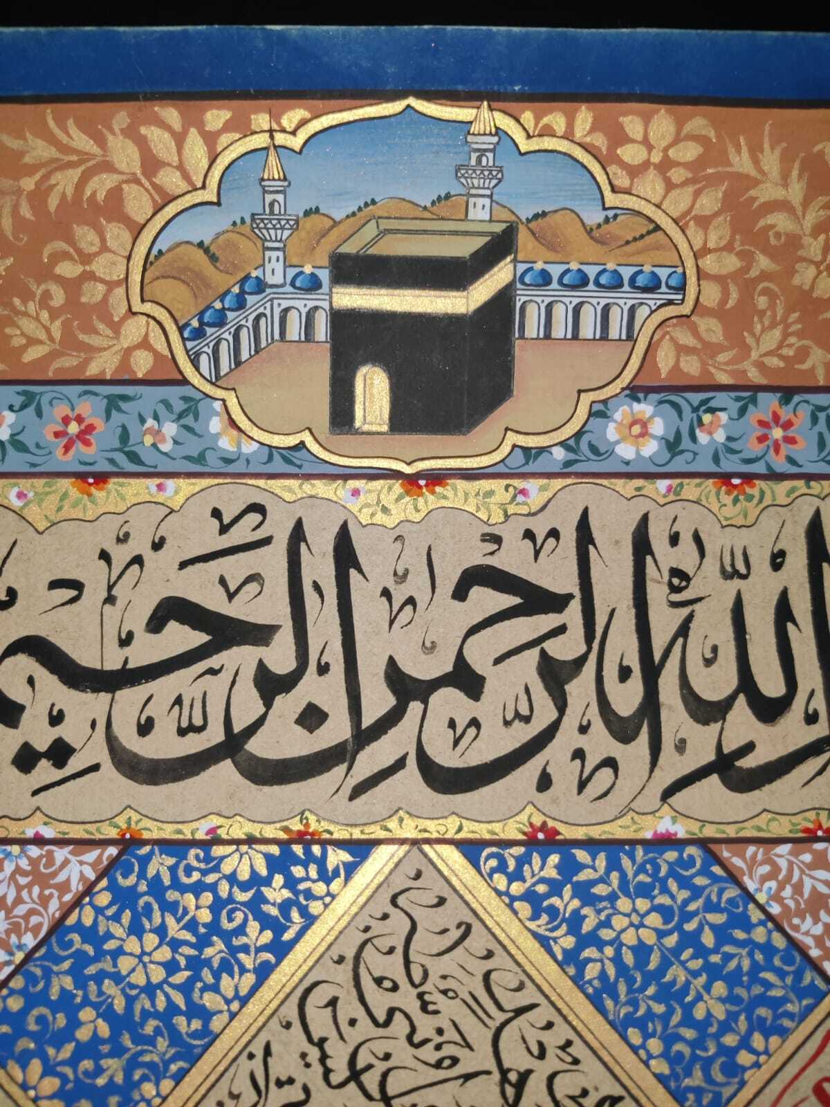 Talismanic Islamic Tughra Hand Calligraphy Arabic WallPanel Religious ...