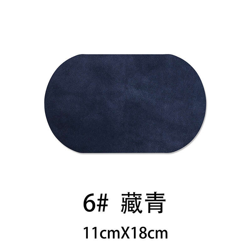 Suede Leather Iron-on Oval Elbow Knee Patches DIY Repair Sewing ...