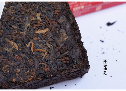 2021 Haiwan Old Comrade Ripe Pu'er Tea Brick 250g Lao Tong Zhi 9988 Shu ...