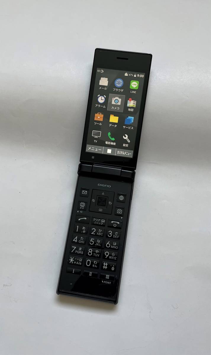 KYOCERA 701KC DIGNO KEITAI 2 Tough Android Flip Phone Mobile Black ...