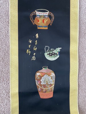 Korea - Korean Scroll