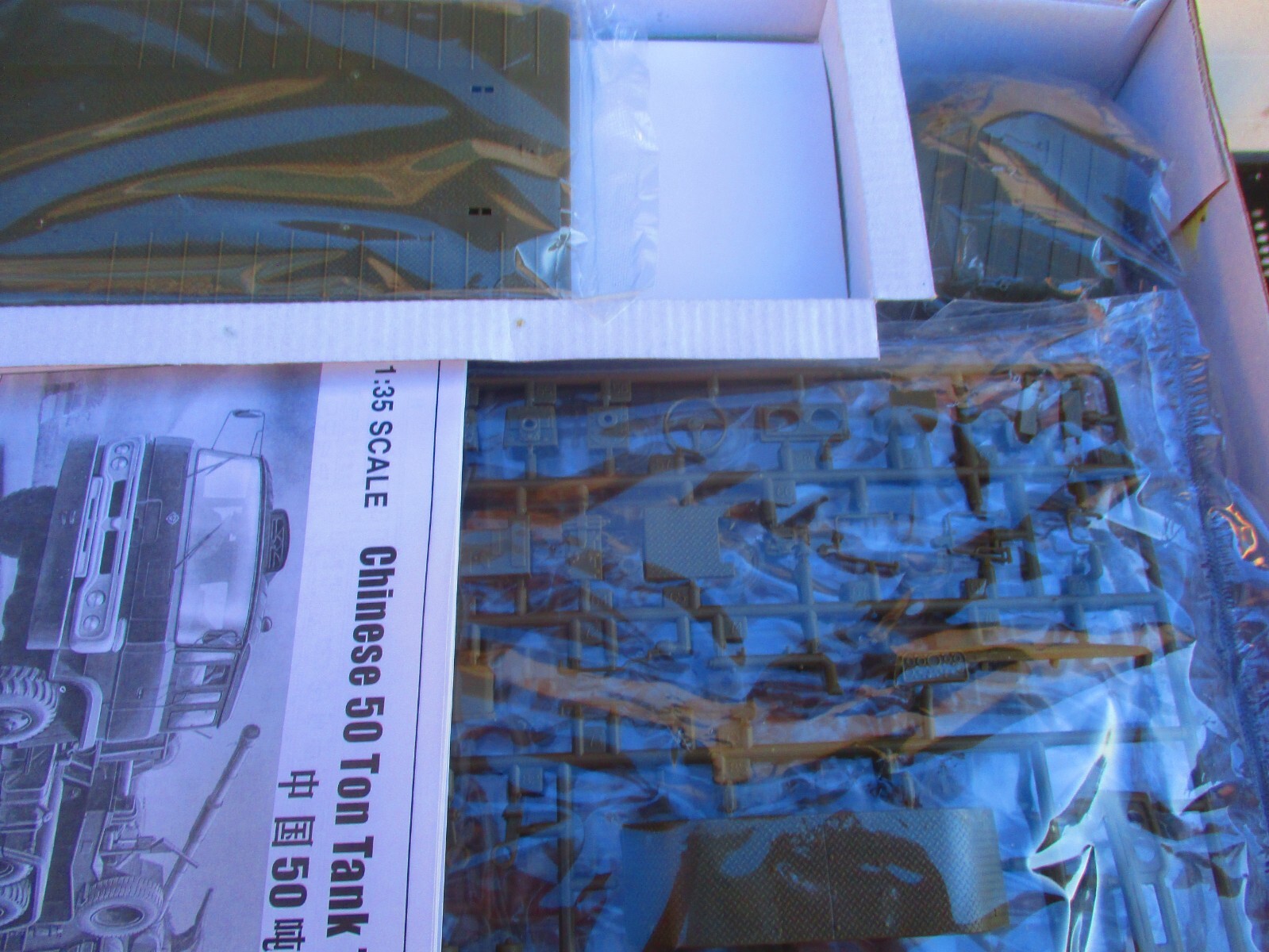 Trumpeter 1/35 00201 Chinese 50t Tank TRANSPORTER for sale online | eBay