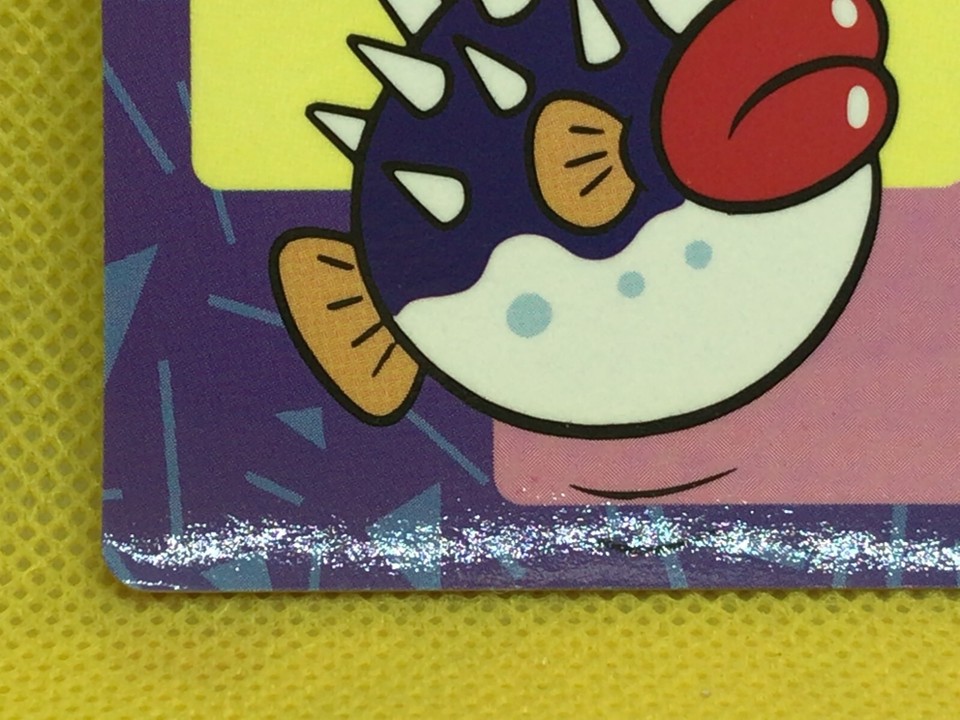 Porcu-Puffer Blurp Super Mario World Mario bros Card Banpresto 1992 ...