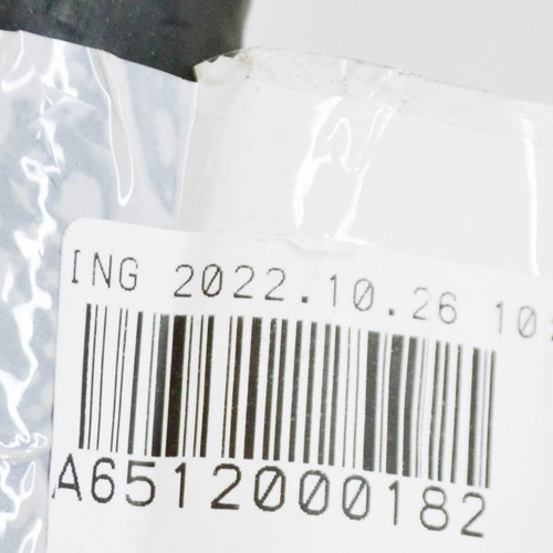 NEW MB B W246 ENGINE TO WATER PUMP FEED COOLANT HOSE A6512000182 ...