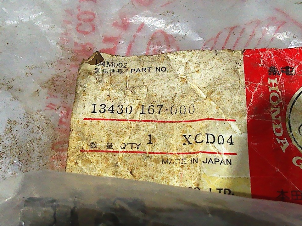 NOS 1983 YAMAHA H100S MT50 IDLE BALANCE SHAFT 13430-167-000 | eBay UK