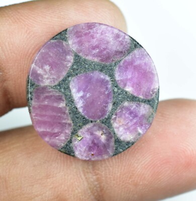 16.85 Ct Natural Pink Trapiche Ruby AGL Certified Untreated Mogok ...