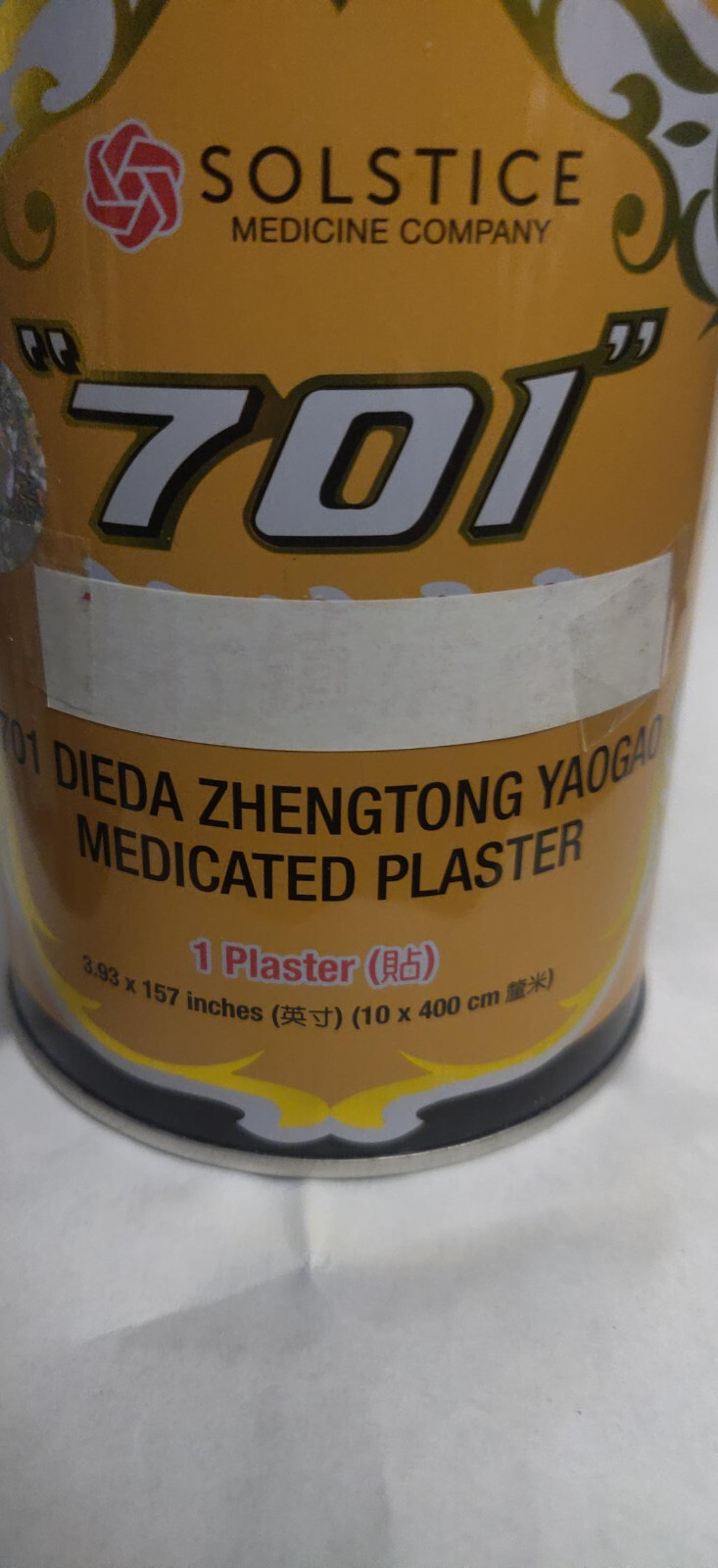 701 Dieda Zhengtong Yaogao Plaster 10cm x 400 cm 1Can | eBay