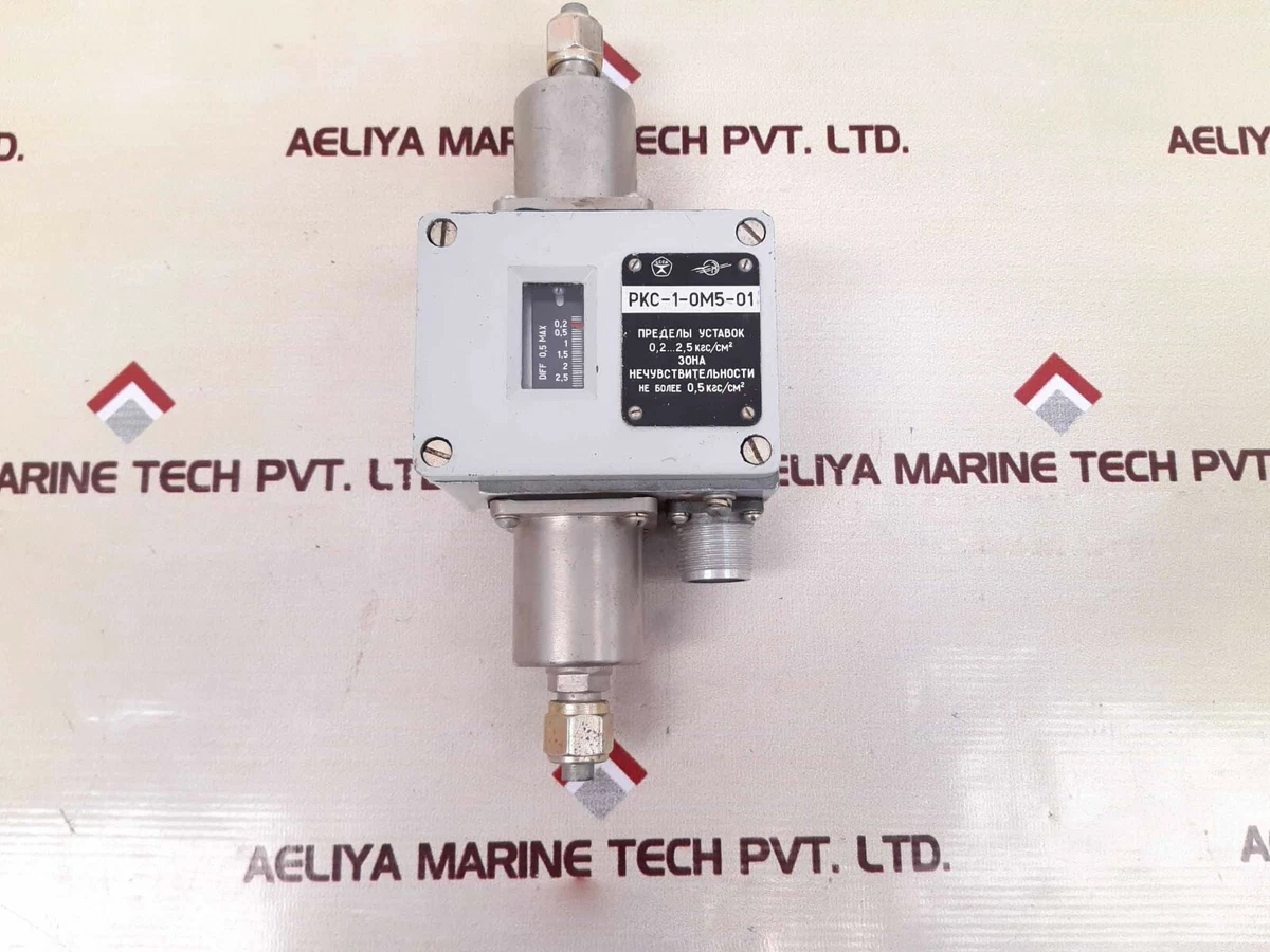 AELIYA MARINE TECH PVT LTD: TRAFAG PRESSURE SWITCH , 58% OFF