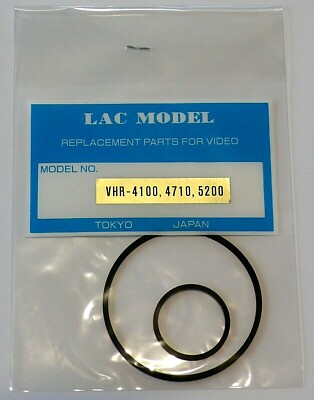 VCR Belt KIT for SANYO VHR120 VHR4100 VHR4710 VHR5100 VHR5200 VHR5300 ...