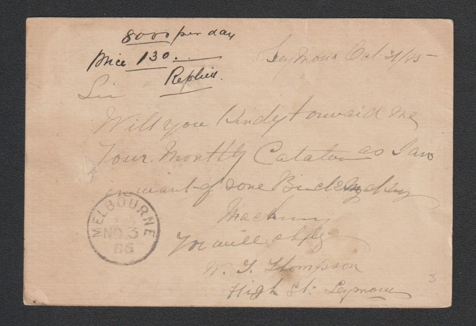 Australia Victoria 1895 PTPO Postcard SEYMOUR Postmark BN Numeral 74 | eBay