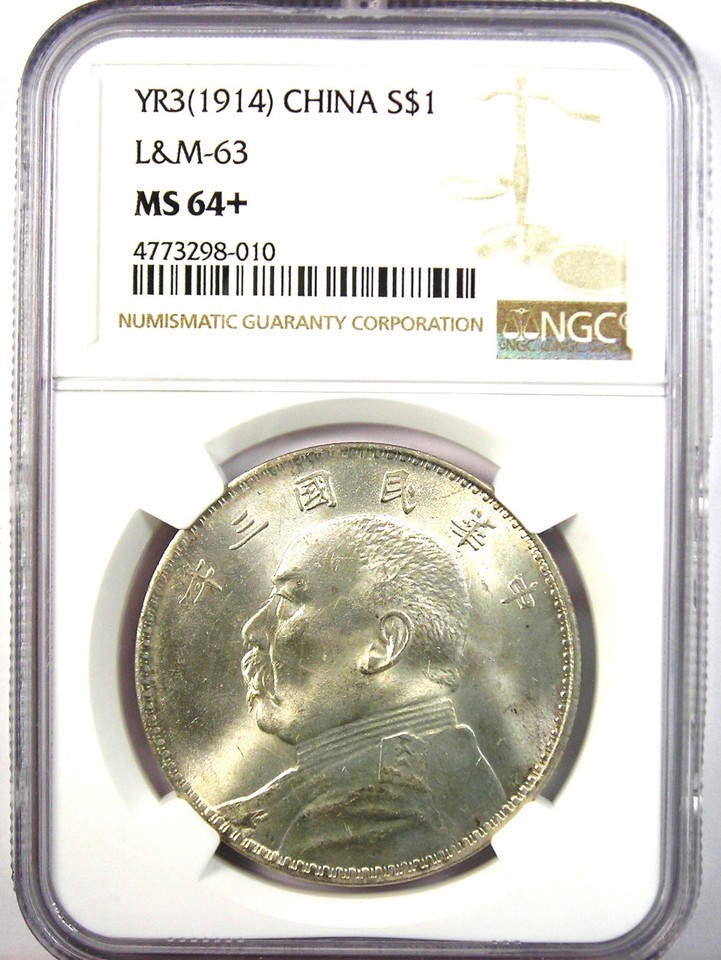 1914 China YSK Fat Man Dollar LM-63 - Certified NGC MS64+ Plus Grade ...