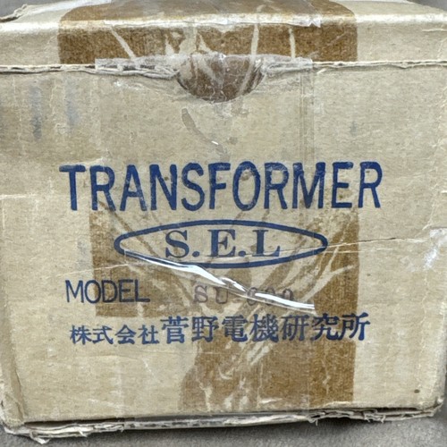 NEW Sugano Electric Laboratory Co SU-600 Transformer 110V to 100V | eBay