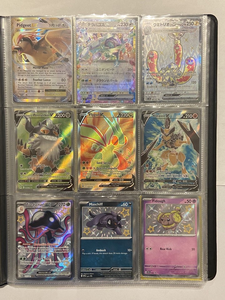 Pokémon Collector Iono Binder Lot - Ultra Rare Cards IRs, Full Arts, EX ...