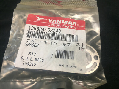 YANMAR INJECTOR INTERMEDIATE PLATE 139684-53240 | eBay