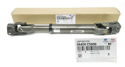 GENUINE 56400C5000 Steering Intermediate Shaft Joint Assy for KIA ...