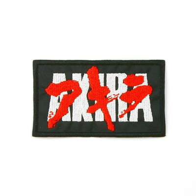 Akira logo Embroidery Patch, Manga Anime Kaneda Applique, Sew and Iron ...