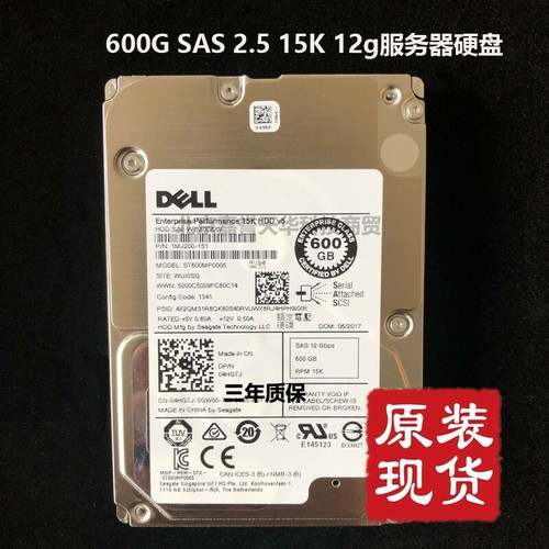 Dell 4HGTJ ST600MP0005 600GB 15K RPM 2.5 in SAS 12Gbps HDD Hard Drive ...