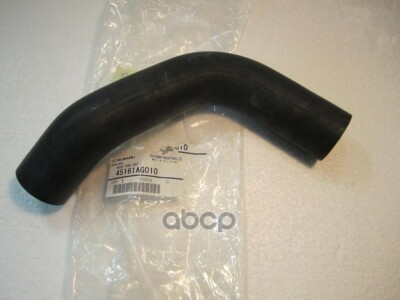 45161AG010 Subaru Hose rad out 45161AG010, New Genuine OEM Part | eBay