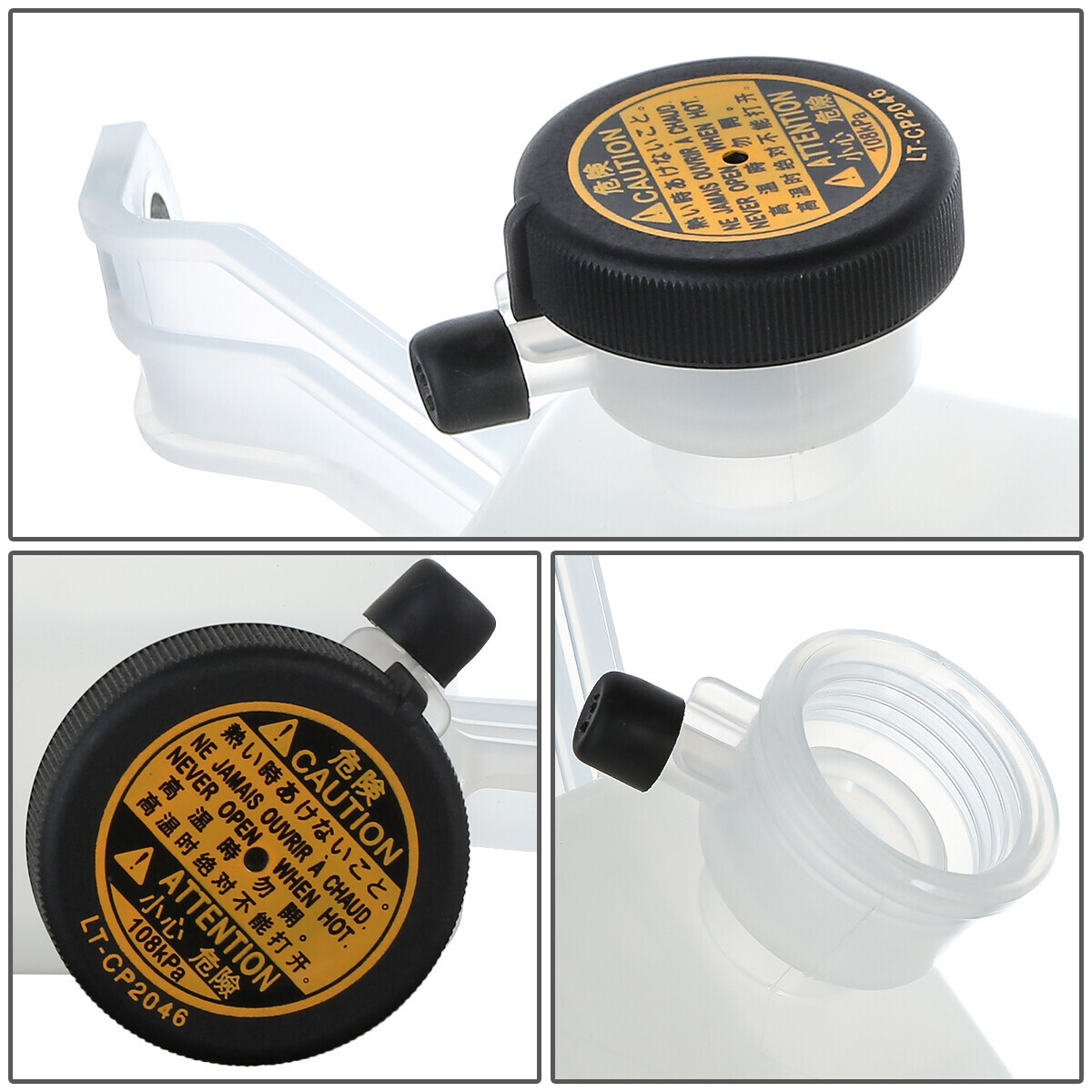 For 2010-2018 Toyota Prius V CT200h Coolant Overflow Bottle Reservoir ...