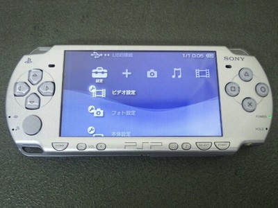 Psp PLAYSTATION Portable Ice Silver Psp - 2000IS Sony Console Only Used ...