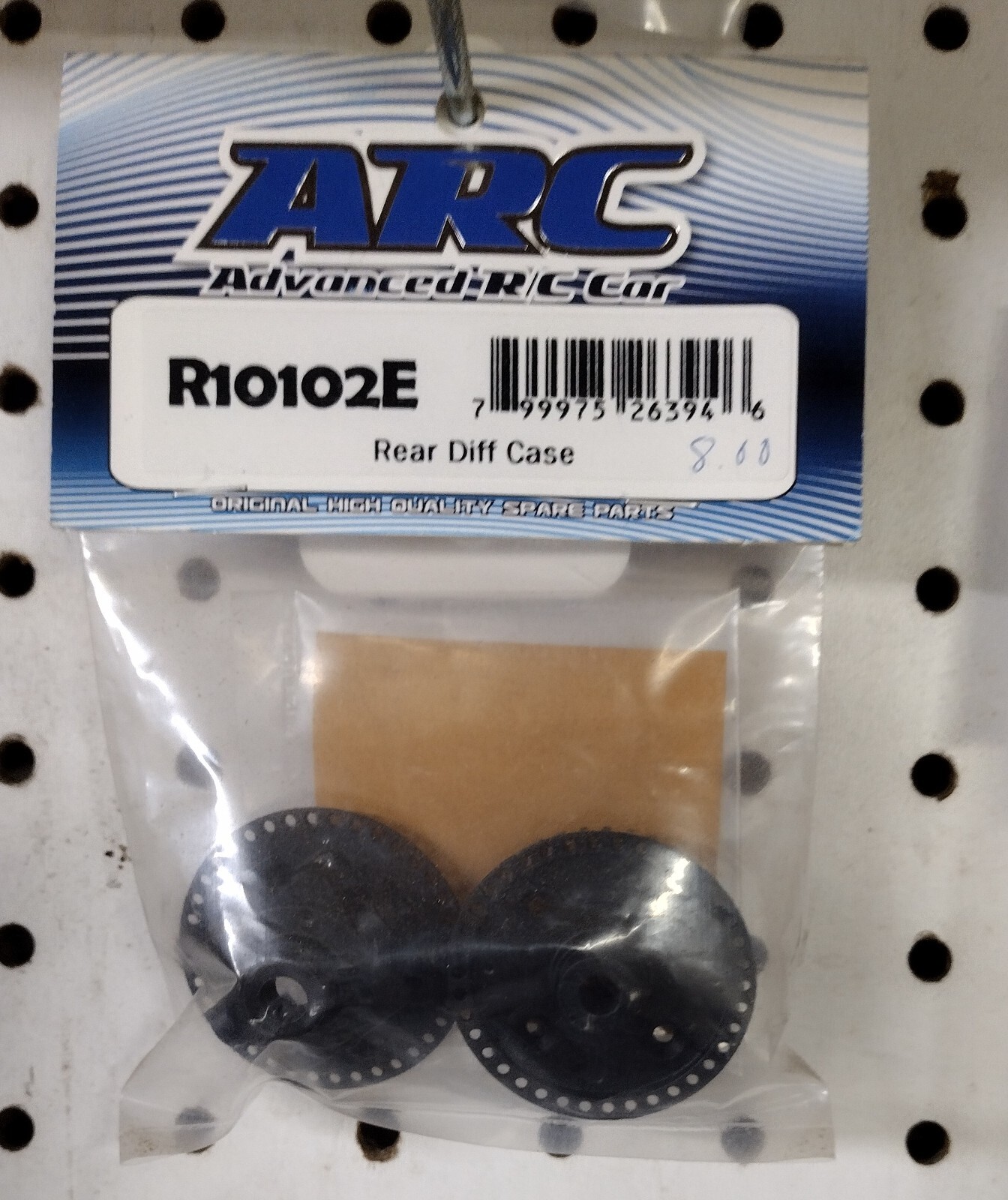 ARC Rear Diff Case #R10102E | eBay