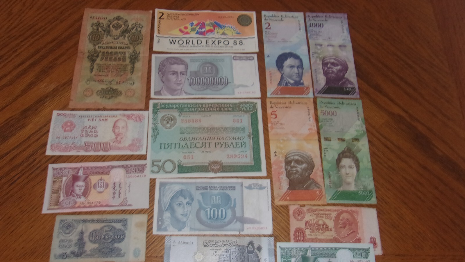 Lot of 15 Different World Bank Notes from Various Countries C5 | eBay
