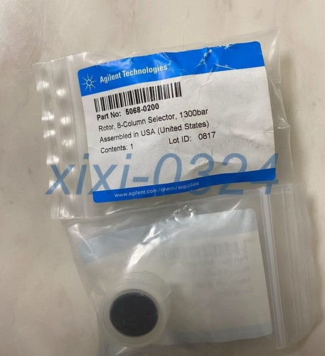 1pcs NEW Agilent 5068-0200 Rotor sealing gasket DHL shipping | eBay