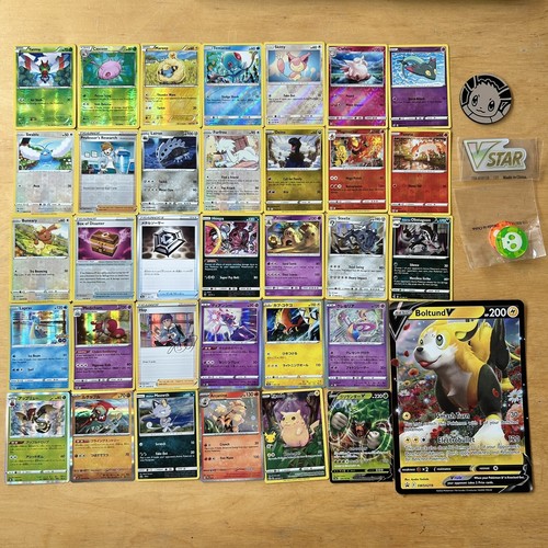 Pokemon Card TCG Reverse Holo/Holo Bundle Job Lot English & Japanese ...