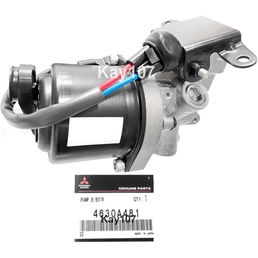 Mitsubishi Genuine Montero Pajero PUMP BRK BOOSTER HYDRAULIC 4630A481 ...